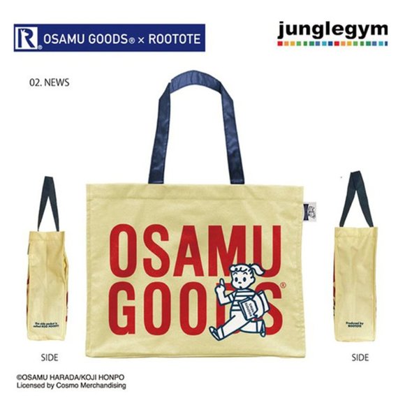 Osamu Goods | Bags | Osamu Goods X Rootote Japanese The Original Kawaii ...